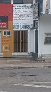 Dépôt De Boissons (Brazzaville, Commune de Makélékélé, Avenue Fulbert Youlou), bira dükkanı  Brazzaville'den
