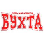 Plumbing and heating shop Buhta (vulica Puškina No:126), banyo ve klozet mağazaları  Bobruisk'ten