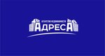 Адреса (Leninskogo Komsomola Avenue No:38), emlak ofisi  Ulyanovsk'tan