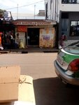 Super Marché Asseoir (Brazzaville, Commune de Moungali, Rue Kindoubi), toptan satış mağazaları  Brazzaville'den