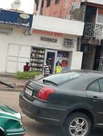 Ets Otala Sport (Brazzaville, Commune de Moungali, Rue Osselé), spor mağazaları  Brazzaville'den