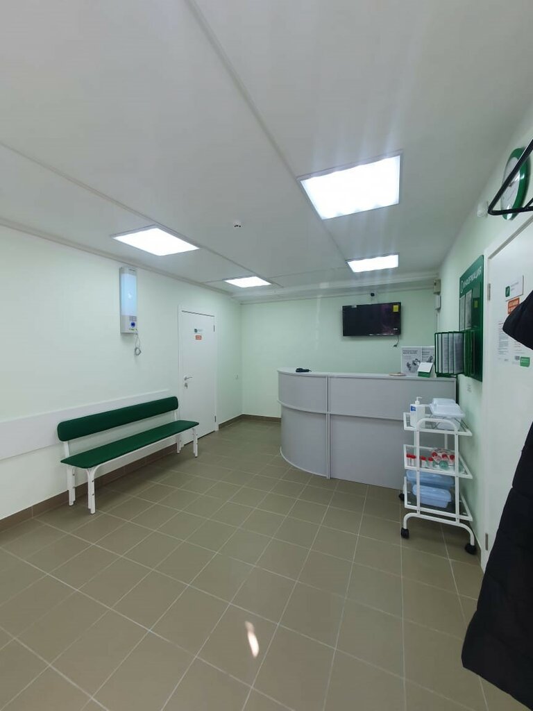 Tıbbi laboratuvarlar Laboratoria Gemotest, Partizansk, foto