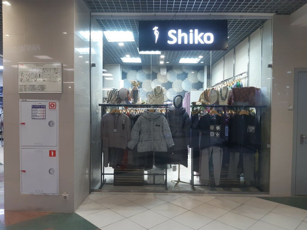Kozmetik ve parfümeri mağazaları Shiko, Moskova, foto