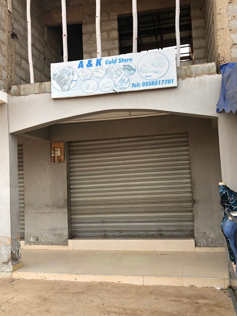 Market A and K Cold Store, Dünya, foto