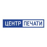 Centr pechati (Mira Avenue No:9Б), baskı hizmetleri  Omsk'tan