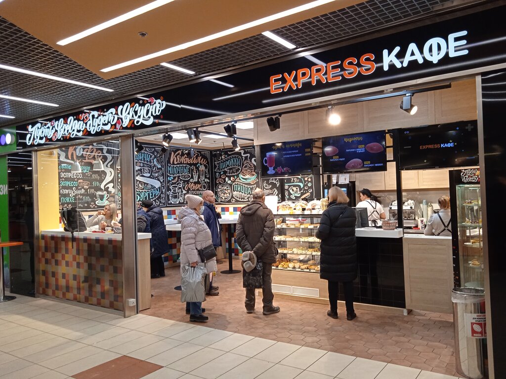 Kafe Express Caffe, Moskova, foto