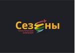 Сезоны (ulitsa Georgiya Dimitrova No:20), seyahat acenteleri  Ust‑Ilimsk'ten