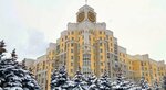 Апартаменты Брянск (ulitsa Peresveta No:16), otel  Briansk'tan