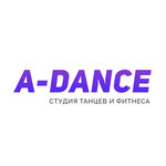 A-Dance (Komsomoltsa Zvereva Street No:30/25), dans okulları  Velikie Luky'den