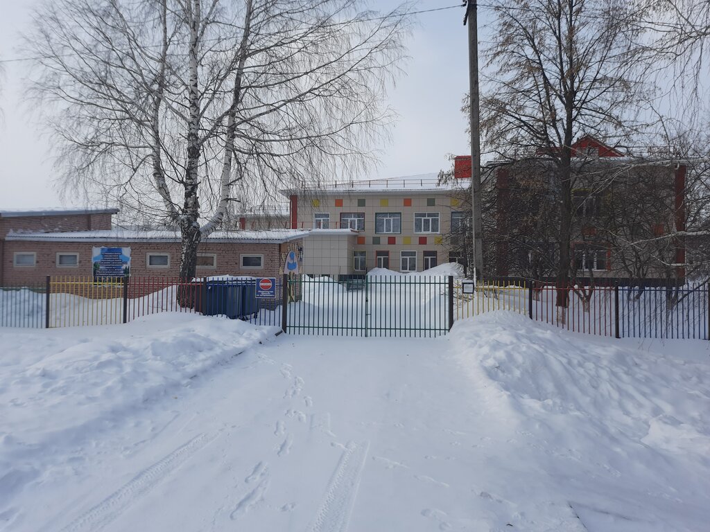 Anaokulları Chulpan, detsky sad, Tataristan, foto