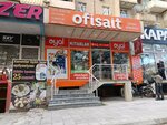 Ofisait Həzi Aslanov (Xudu Mеmmеdov Street No:273), kırtasiyeler  Bakü'den