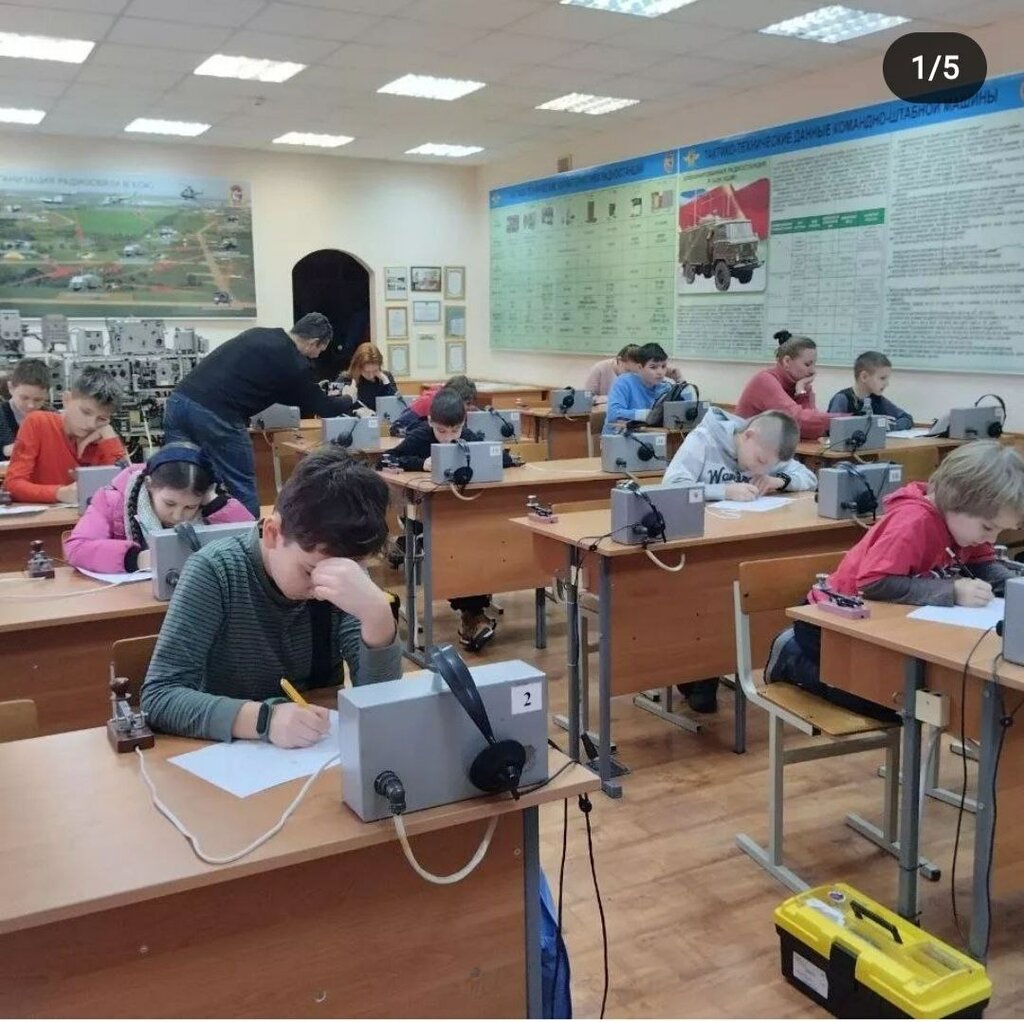 Meslek kursları Didi On, Minsk, foto