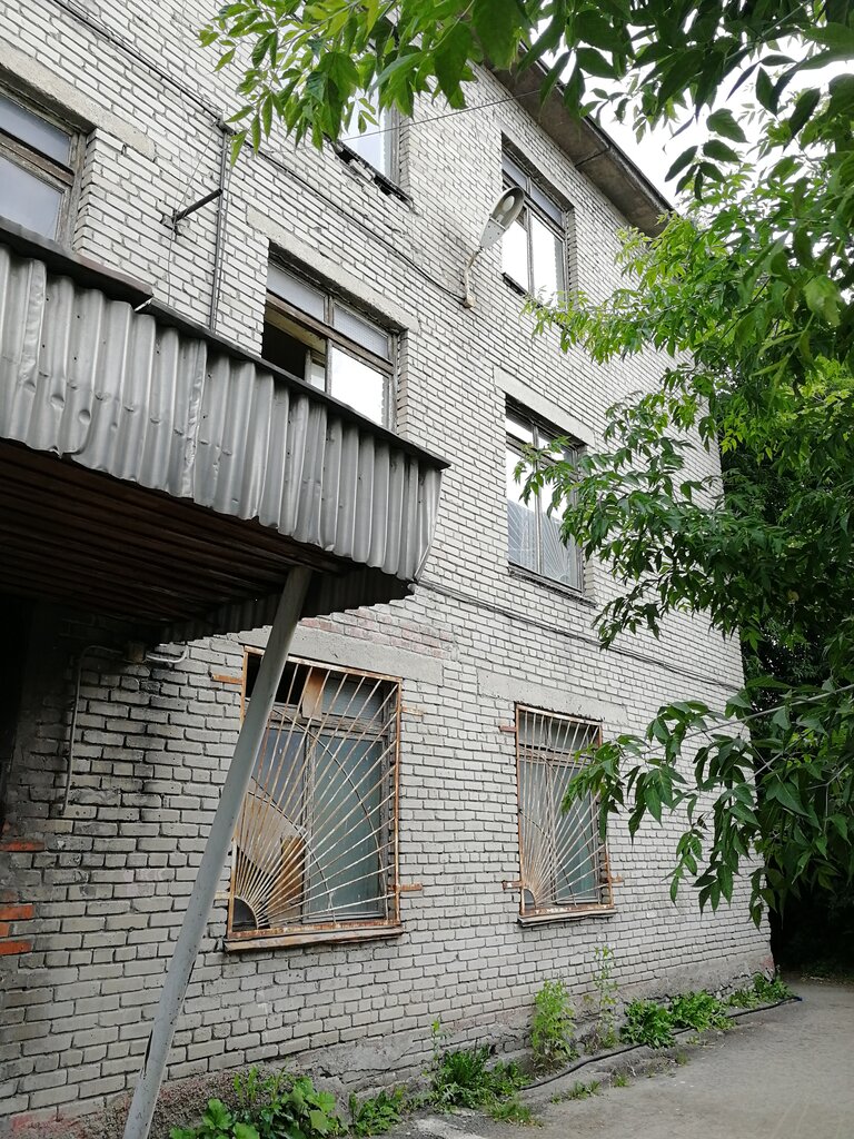 i̇mar iskan müdürlüğü Центральное управление жилищно-социальной инфраструктуры, Novosibirsk, foto