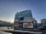Туалет (Stroiteley Avenue No:45А), tuvalet  Penza'dan