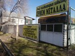 Metal Reception (Jambyl oblysy, Taraz, Baluan Sholak Street), hurda metal alımı  Taraz'dan