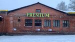 Premium (Krivonosova Street No:13/2), restoran  Vyborg'dan