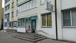 Зоотовары (No:6, MZhK Soniechny Quarter), petshop  Gomel'den
