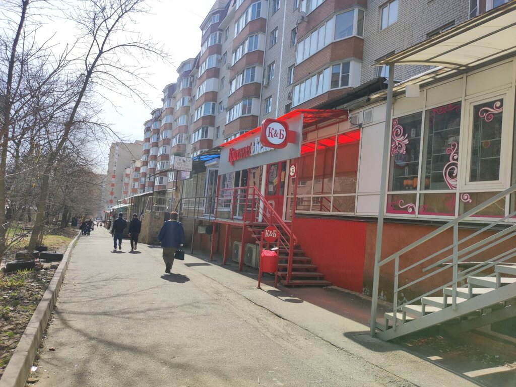 Market Krasnoe&Beloe, Stavropol, foto