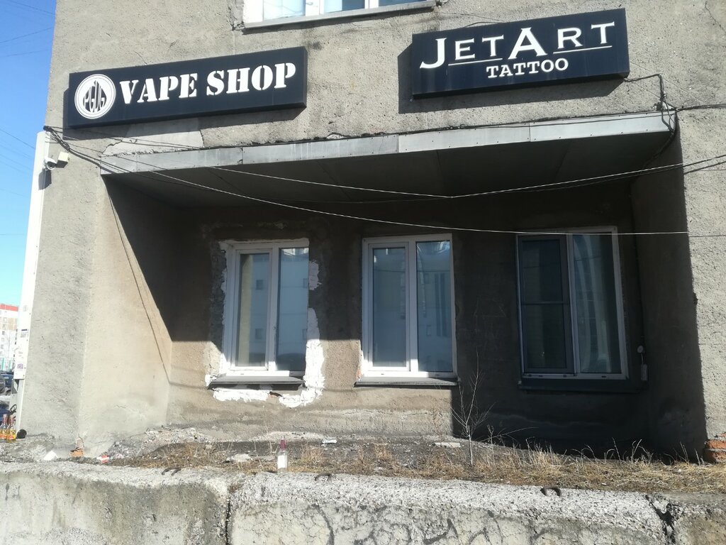 Dövmeciler Jet Art Tattoo, Novokuznetsk, foto