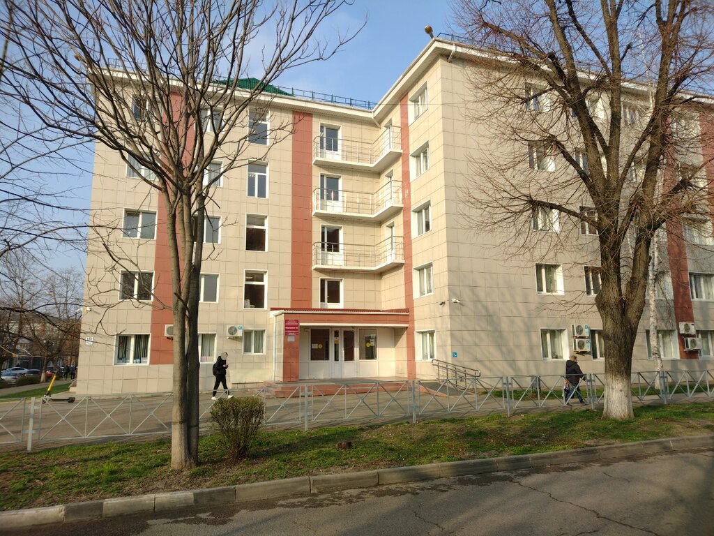 Üniversiteler Кубанский государственный университет физической культуры, спорта и туризма, Krasnodar, foto