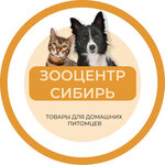 ZooSibCentr (Betonnaya ulitsa No:14), evcil hayvanlar için ürünler  Novosibirsk'ten