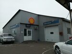Mobil (Republic of Buryatia, gorodskoy okrug Ulan-Ude, Sovetskiy District), yağlama ürünleri  Ulan‑Ude'den