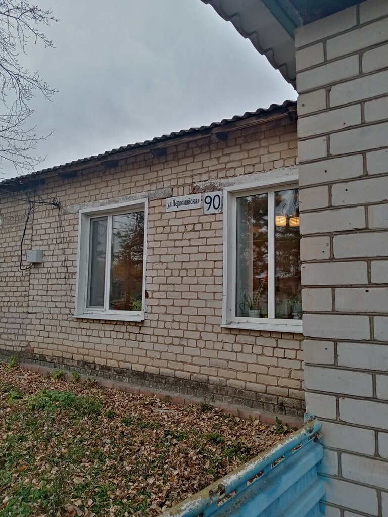 Tarım makineleri, ekipmanlar Agrosnab-Isakly, Samarskaya oblastı, foto