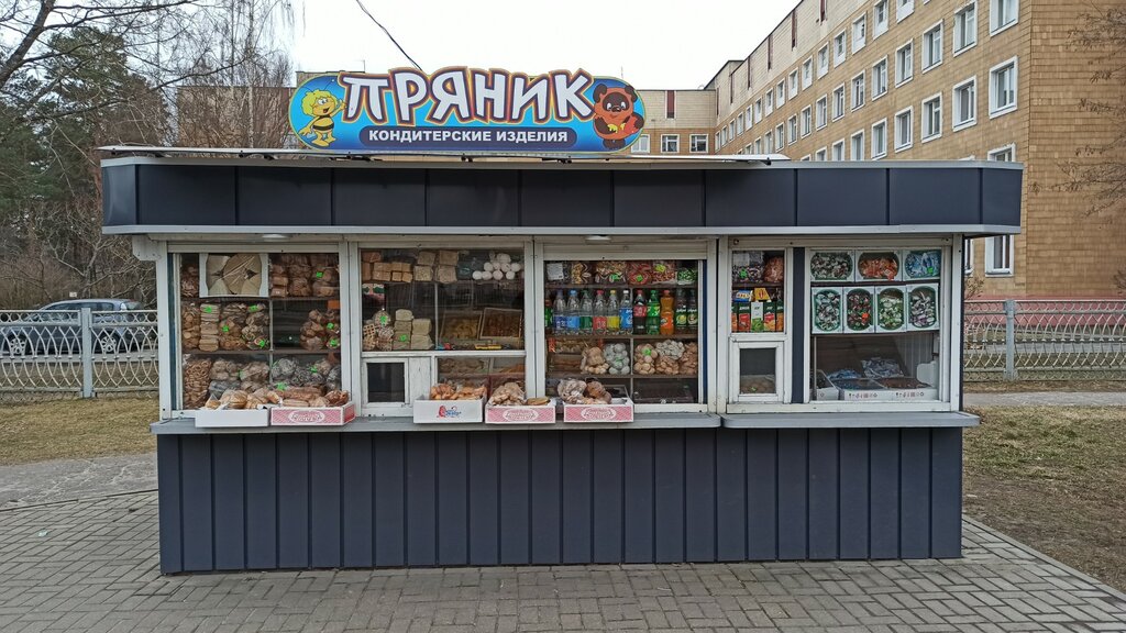 Pasta, şekerleme ve tatlı Пряник, Gomel, foto