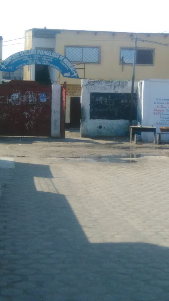 Ortaokul Complexe Scolaire le Rocher du Savoir, Brazzaville, foto