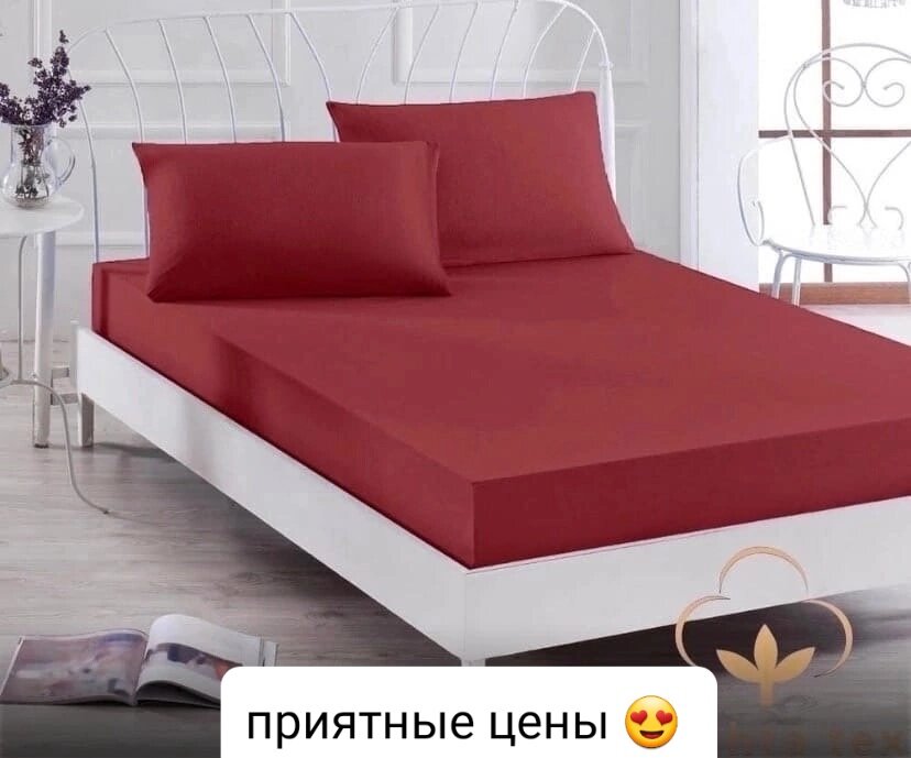 Ev tekstili mağazaları Приятные цены, Nijnekamsk (Tüben Kama), foto