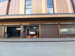 Автосервис (Teplichnaya ulitsa No:18Ас1, selo Razdolnoye), otomobil servisi  Krasnodarski krayından