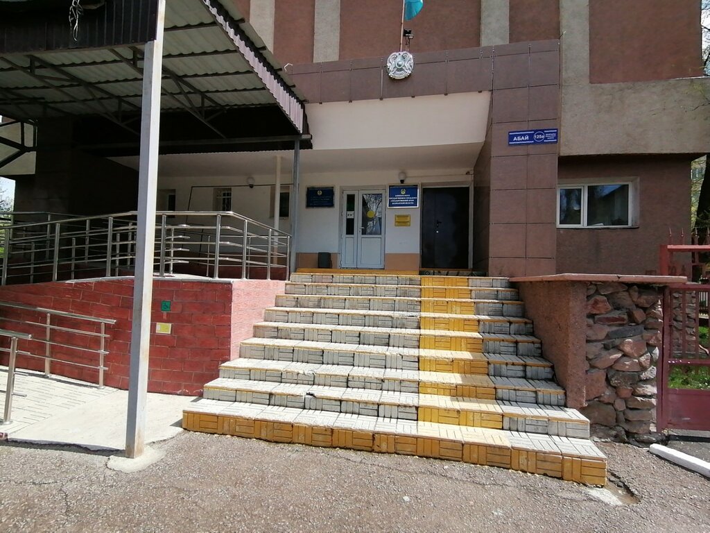 Arşivler State Archive of Zhambyl Region, Taraz, foto
