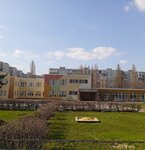 Детский сад № 45 Росинка (No:26, mikrorayon Olimpiyskiy), anaokulları  Stariy Oskol'dan