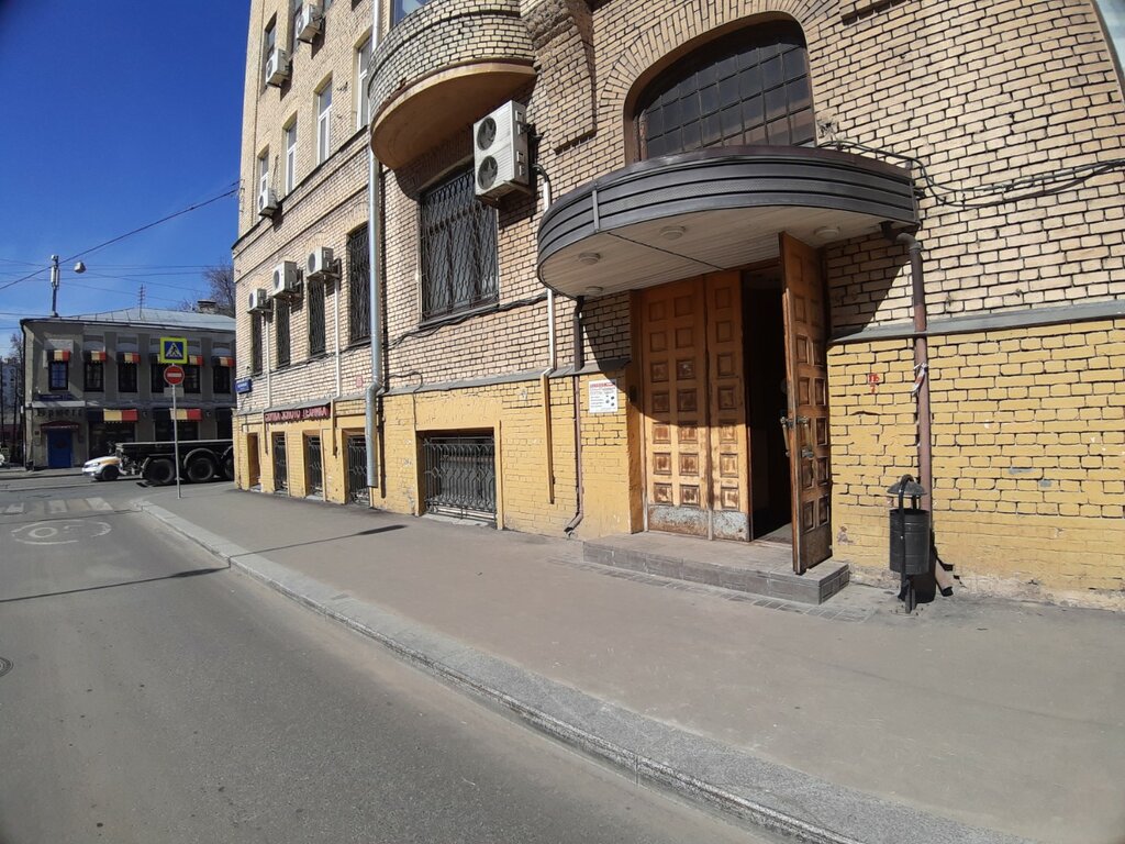 Manikür-pedikür Дом Маникюра Ирины Арустамян, Moskova, foto