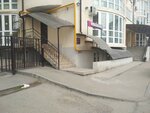 Wildberries (ulitsa Nezhnova No:52к1), teslimat noktası  Pyatigorsk'tan