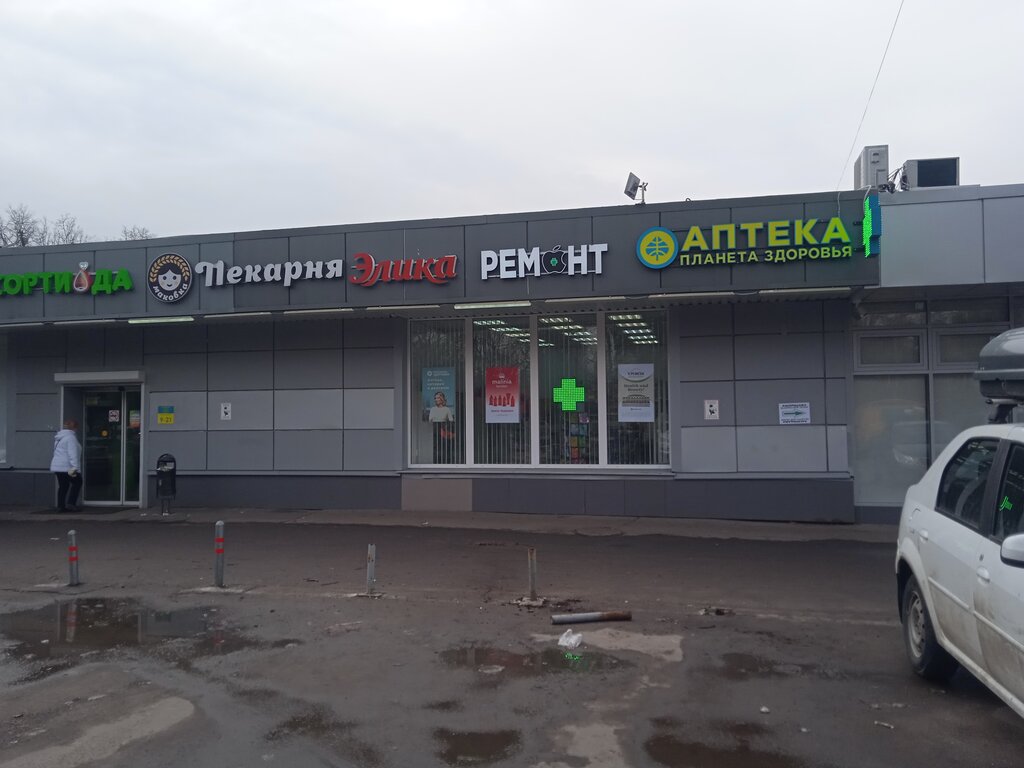 Telefon tamir servisi Smart Service, Moskova, foto