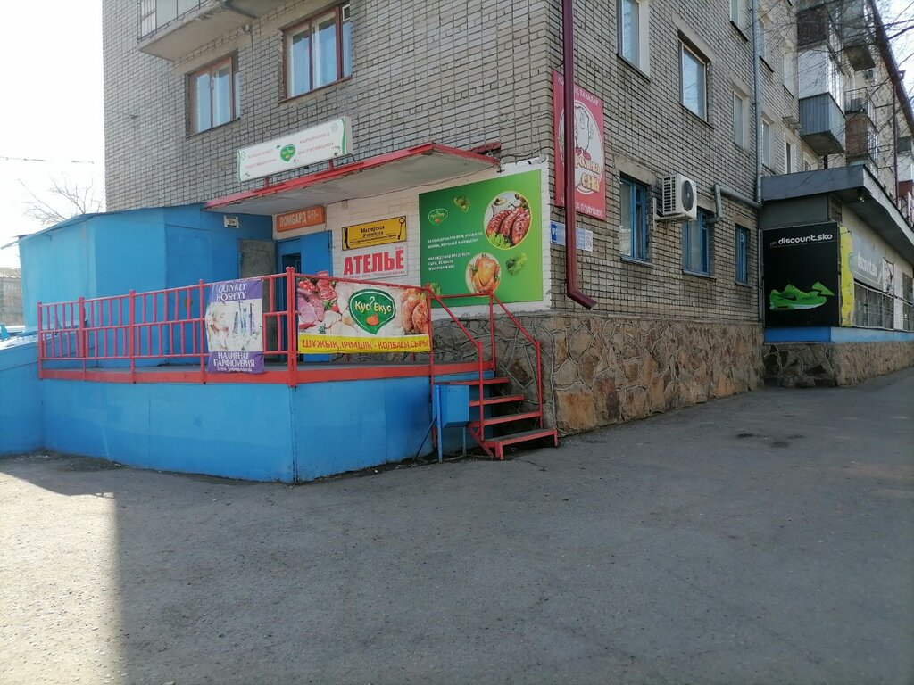 Kanatlı hayvan ürünleri ve yumurta Кус&Вкус, Petropavl (Petropavlovsk), foto
