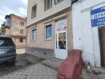China Automotive Industry (Shákárim dańǵyly No:165), otomobil yedek parçaları  Öskemen'den (Ust‑Kamenogorsk'tan)