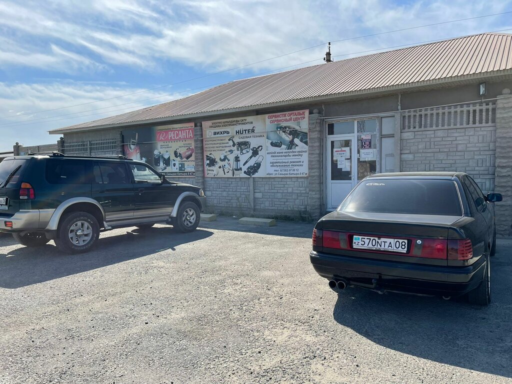 Elektrikli cihazların tamiri Resanta, Vikhr, Huter and Eurolux Specialized Service Center, Taraz, foto