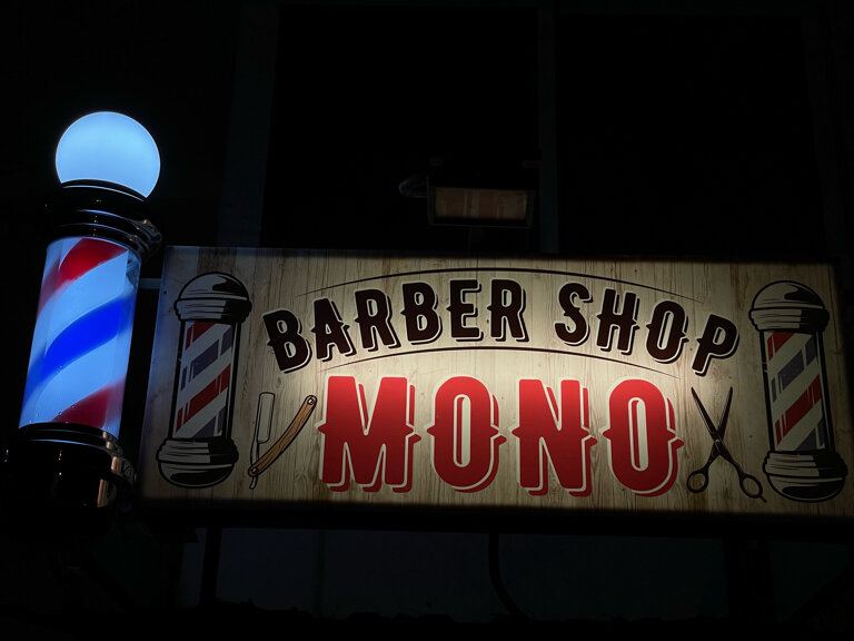 Berberler Mono, Krasnodar, foto