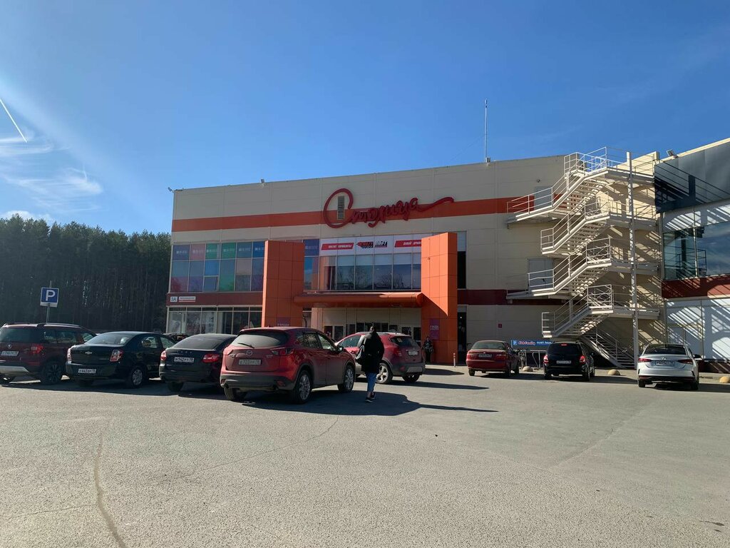 Elektronik sigara satış noktaları Q Store, Izhevsk, foto