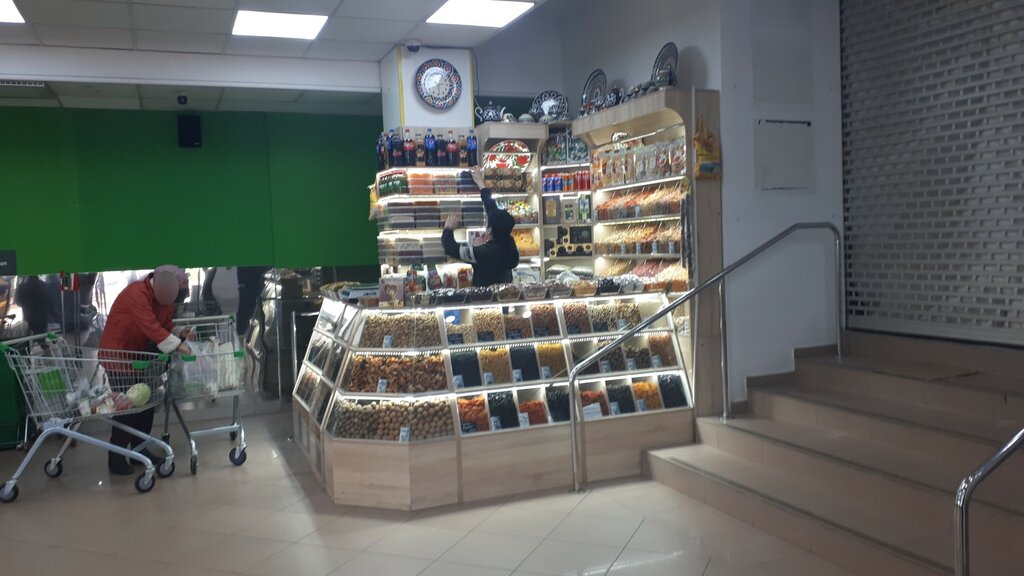 Kuruyemiş, atıştırmalık, kuru meyve Орехи и сухофрукты, Moskova, foto