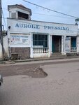 Aurore Pressing (Brazzaville, Commune de Poto-Poto, Avenue de la 2 ème Division Blindée), çamaşırhaneler  Brazzaville'den