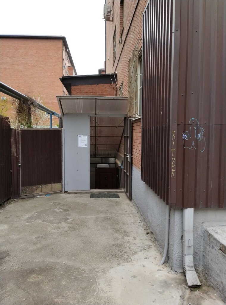 Reklam ajansları 100% Rpk, Krasnodar, foto