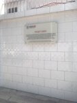 Usaid (Brazzaville, Commune de Bacongo), danışmanlık hizmetleri  Brazzaville'den