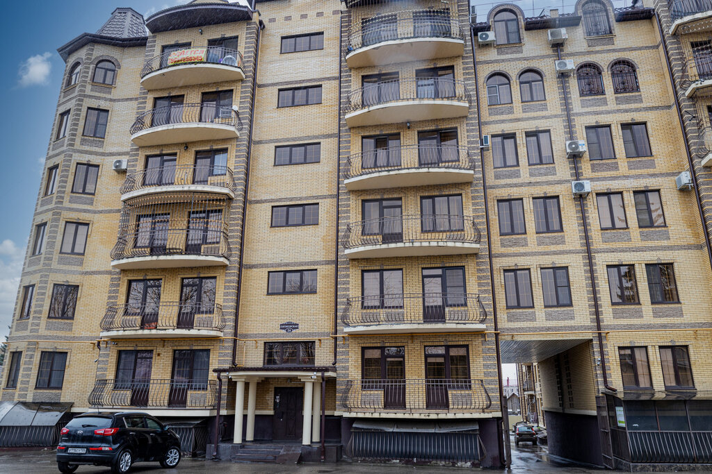 Otel Trilux, Essentuky, foto