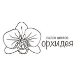 Orchid (Shevchenko Street No:8), çiçekçiler  Yekaterinburg'dan