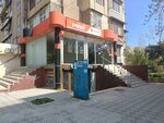 Misli (Bеhruz Nuriyev Street No:555), şans oyunu bayileri  Bakü'den