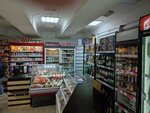 Grocery store (Minsk, Pliahanava Street), market  Minsk'ten