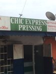 Chic express pressing (Abidjan, Avenue L. P. Clouzet), çamaşırhaneler  Abican'dan